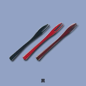 【仕様】 形状：フォーク 色：黒 全長：130mm