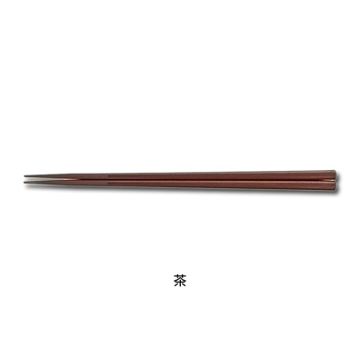 【仕様】 色：茶 全長：225mm 材質:PBT樹脂 耐熱温度:200℃ ※入数 ※洗浄器対応