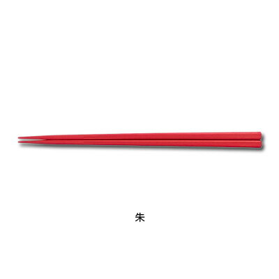【仕様】 色：朱 全長：225mm 材質:PBT樹脂 耐熱温度:200℃ ※入数 ※洗浄器対応