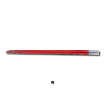 【仕様】 色：朱 全長：250mm 材質:PBT樹脂 耐熱温度:200℃ ※入数 ※洗浄器対応・消毒保管庫対応