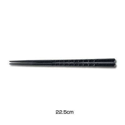 【仕様】 全長：22.5cm カラー：黒乾漆 材質:PBT樹脂 耐熱温度200℃ ※入数 ※洗浄器対応