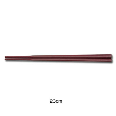 【仕様】 サイズ：23cm 色：朱 朱材質:ポリスチレン(SPS) 耐熱温度:200℃ 耐冷温度ー20℃ ●先端部分は特殊な星型形状で、麺などをしっかりつかみます。(意匠登録済、商標登録済) ●持ち手は10角で転がりにくく、手に馴染みソフト...