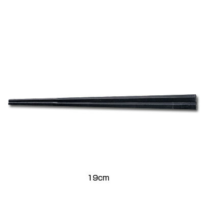 【仕様】 カラー：黒 全長：190mm 材質:ポリスチレン(SPS) 耐熱温度:200℃ 耐冷温度ー20℃ ●先端部分は特殊な星型形状で、麺などをしっかりつかみます。(意匠出願中、商標出願中) ●持ち手部分は指がしっかりフィットする五角形の...