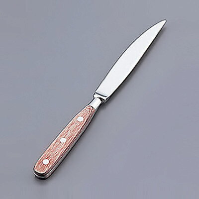 【仕様】 全長：222mm 重量：62g