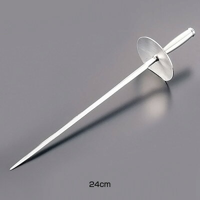 【仕様】 サイズ：24cm 全長：240mm 刃先：190mm