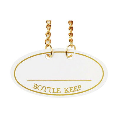 【仕様】 メーカー品番：BM-66 カラー：ホワイト 間口×高さ：55×28mm コミュニケーションの場をつくる小さな演出家たち ボトルキープはお客さまからの大切な預かりもの。洗練されたオリジナルデザインのタッグシリーズからお選びください。...