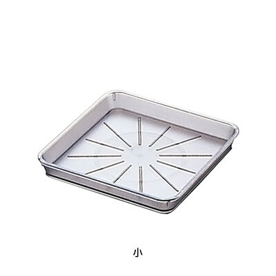【仕様】 色：スモークブラウン サイズ：小 幅×奥行：148×148mm (底内寸)幅×奥行：125×125mm 材質:ポリスチレン ●ポットが結露によってくっつかない様、凸のある デザインになっています。