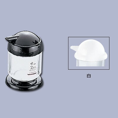 【仕様】 カラー：白 直径×高さ：57×88mm 容量：80c.c. ザ・スカット スパイスシリーズ2 材質:本体/アクリル フタ/AS樹脂 耐熱温度:101℃ ●表面張力の作用で、誘導壁の間に流れ込み、そのまま蓋の内壁を伝って下に落ちます...