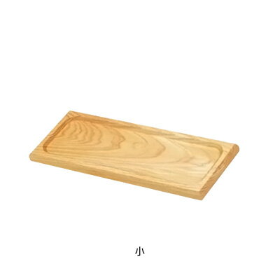 【仕様】 メーカー品番：W-203 サイズ：大 幅×奥行：290×110mm (内寸)幅×奥行：260×80mm 重量：180g
