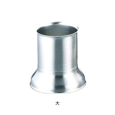 【仕様】 サイズ：大 外径×高さ：85×115mm 深さ：108mm 質量：0.25kg