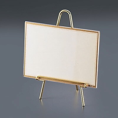 【仕様】 色：ゴールド 幅×高さ：100×170mm 質量：0.160kg 付属品：アクリル板×1(148×105) ※メニュースタンド中紙・メニュー替板は10枚単位で お願いいたします。
