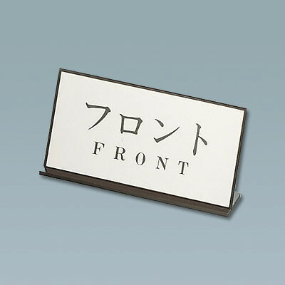 【仕様】 メーカー品番：AL-2010-9 幅×高さ：200×100mm 質量：0.135kg