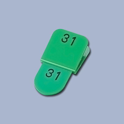 【仕様】 メーカー品番：KF969 番号：1~50 カラー：緑 角(親)幅×高さ：50×49mm 大(子)幅×高さ：40×60mm 材質:スチロール ※入数
