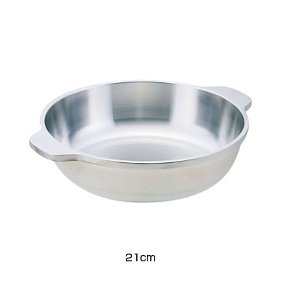 【仕様】 サイズ：21cm 外径×深さ：222×63mm 容量：2.0L 質量：0.76kg 底径：150mm 表面加工:内面、側面/ミラー仕上げ 材質:本体/アルミニウム合金、底／21cmステンレス鋳込み、24～30cm 鉄・アルミニウム...