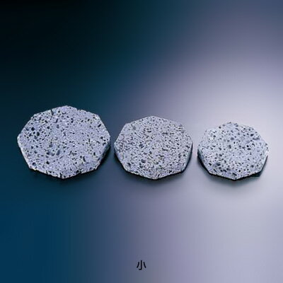 【仕様】 メーカー品番：ST-102S サイズ：小 幅×奥行×高さ：90×90×18mm ●熔岩石
