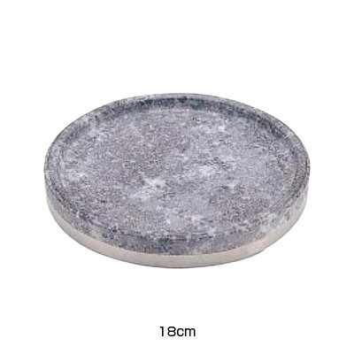 【仕様】 メーカー品番：YS-0818B サイズ(外寸)：18cm 内径×高さ：160×25mm 質量：約1.2kg
