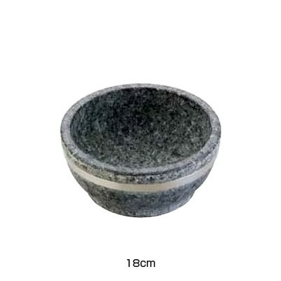 【仕様】 メーカー品番：YS-0118B サイズ：18cm 外径×高さ：180×80mm 質量：約1.8kg 天然石が芯までじっくり火を通すから、最後までアツアツ。 本場韓国産 長水(チョンスー)天然石調理器 角閃石の由来(カクセンキ) 世...