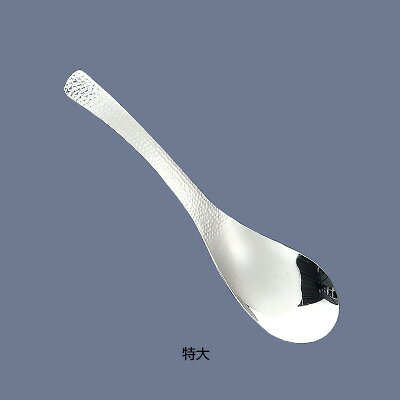【仕様】 規格：特大 幅×全長：52×225mm