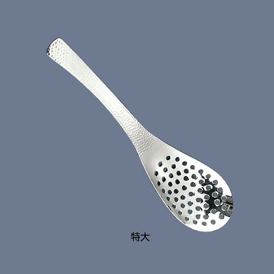 【仕様】 規格：特大 幅×全長：52×225mm