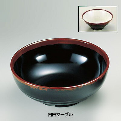 【仕様】 メーカー品番：AN-69 色：内白マーブル(W) 直径×高さ：198×76mm 容量：1250c.c. メラミン「長次郎窯」シリーズ ※洗浄器対応