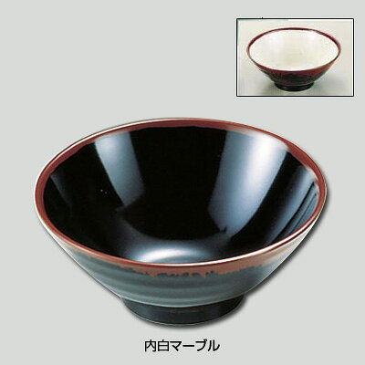 【仕様】 メーカー品番：AN-64 色：内白マーブル(W) 直径×高さ：171×70mm 容量：800c.c. メラミン「長次郎窯」シリーズ ※洗浄器対応