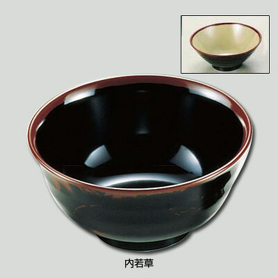 【仕様】 メーカー品番：AN-60 色：内若草(G) 直径×高さ：172×84mm 容量：1030c.c. メラミン「長次郎窯」シリーズ ※洗浄器対応