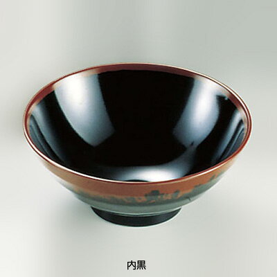 【仕様】 メーカー品番：AN-63 色：内黒(B) 直径×高さ：146×62mm 容量：400c.c. メラミン「長次郎窯」シリーズ ※洗浄器対応