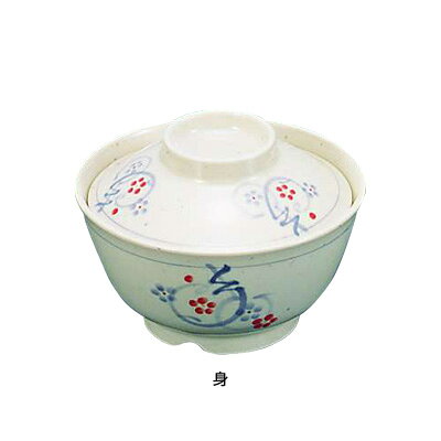 【仕様】 メーカー品番：M-354-K (身・蓋)：身 直径×高さ：126×65mm 容量：450c.c. メラミン「かりん」シリーズ ※洗浄器対応