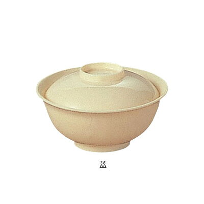 【仕様】 メーカー品番：No.1715BK (身・蓋)：蓋 直径×高さ：134×34mm ポリプロピレン食器 ※洗浄機対応 ※レンジOK