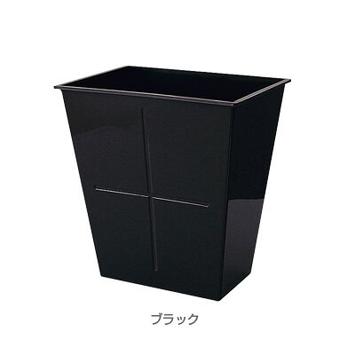 【仕様】 色：ブラック サイズ：248×176×H260mm 容量:約6L 材質:ポリプロピレン タイルをモチーフにしたスタイリッシュなくず入れ「アンブル」 リビング、オフイスはもちろんサニタリーにもマッチします。