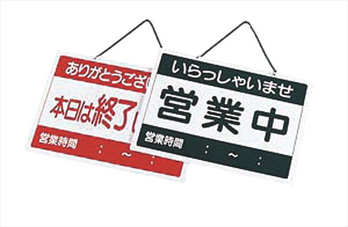 外寸 :360×260mm 製品重量:270g