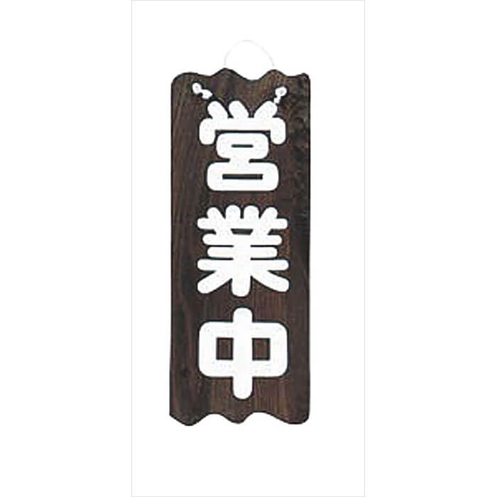 サイズ:縦×横(mm)720×280 重量:1000g 材質:杉 生産国:日本 ■メーカー希望小売価格はメーカーカタログに基づいて掲載しています