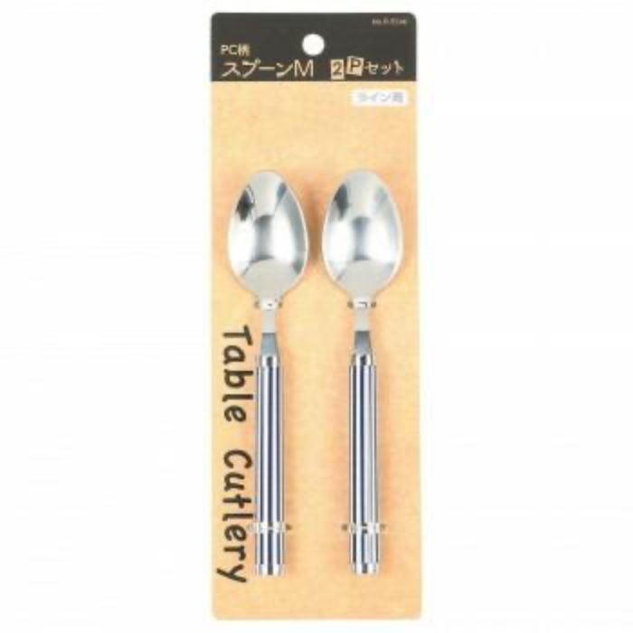 色:青|パターン(種類):ライン スプーンMの2本セット ライン青 ご注意:食器洗い乾燥機や食器乾燥機には使用しないでください。 この商品は一般家庭用です。 業務用として使用しないでください。 製品サイズ：(約)スプーンM/全長15.5cm...