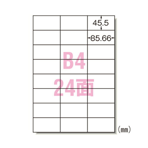 規格:B4判24面1片寸法:縦45.5×横85.66mm紙種:上質紙総紙厚:0.13mm ■メーカー希望小売価格はメーカーカタログに基づいて掲載しています