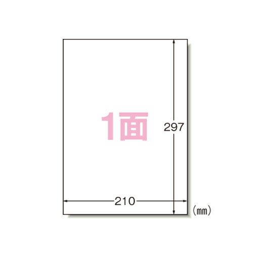 規格:A4判1面1片寸法:縦297×横210mm紙種:上質紙,インクジェット専用塗工総紙厚:0.15mm ■メーカー希望小売価格はメーカーカタログに基づいて掲載しています
