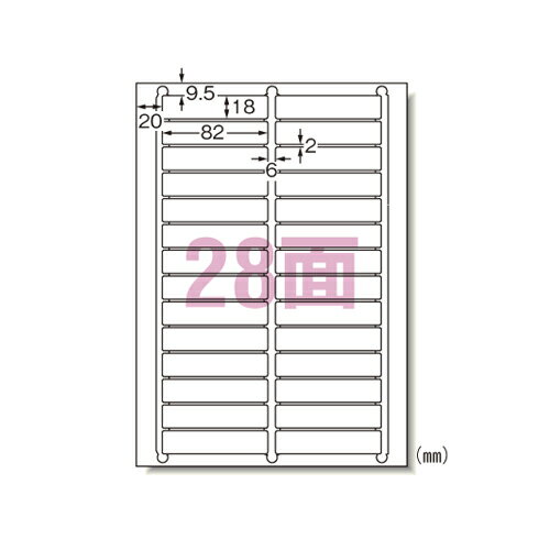 規格:A4判28面 角丸1片寸法:縦18×横82mm紙種:上質紙総紙厚:0.15mm ■メーカー希望小売価格はメーカーカタログに基づいて掲載しています