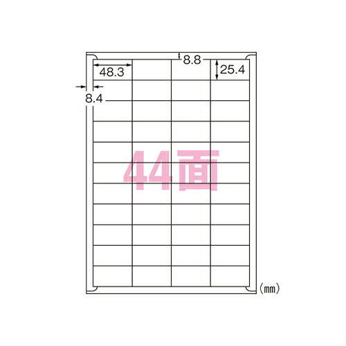 規格:A4判44面1片寸法:縦25.4×横48.3mm紙種:再生紙(古紙パルプ配合率70%以上)総紙厚:0.18mm白色度:70% ■メーカー希望小売価格はメーカーカタログに基づいて掲載しています
