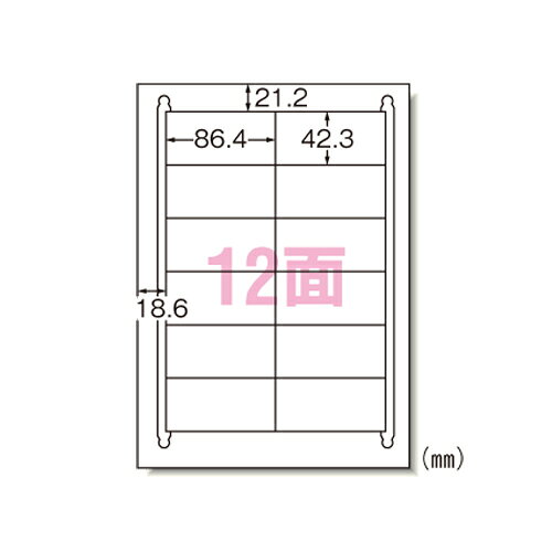 規格:A4判12面1片寸法:縦42.3×横86.4mm紙種:上質紙総紙厚:0.13mm ■メーカー希望小売価格はメーカーカタログに基づいて掲載しています