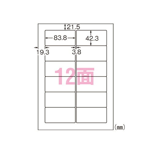 規格:A4判12面1片寸法:縦42.3×横83.8mm紙種:ポリエステルフィルム総紙厚:0.15mm ■メーカー希望小売価格はメーカーカタログに基づいて掲載しています