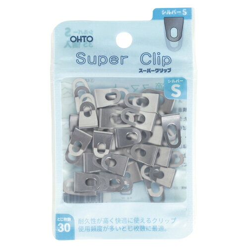 規格:Sクリップ幅:10mm綴じ枚数:約30枚チャック袋入材質:ステンレス ■メーカー希望小売価格はメーカーカタログに基づいて掲載しています