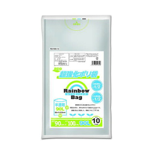 容量:90l外寸:縦1000×横900mm厚:0.025mm材質:高密度PE ■メーカー希望小売価格はメーカーカタログに基づいて掲載しています