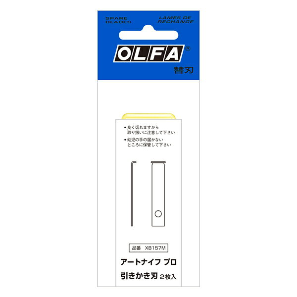 ■メーカー希望小売価格はメーカーカタログに基づいて掲載しています
