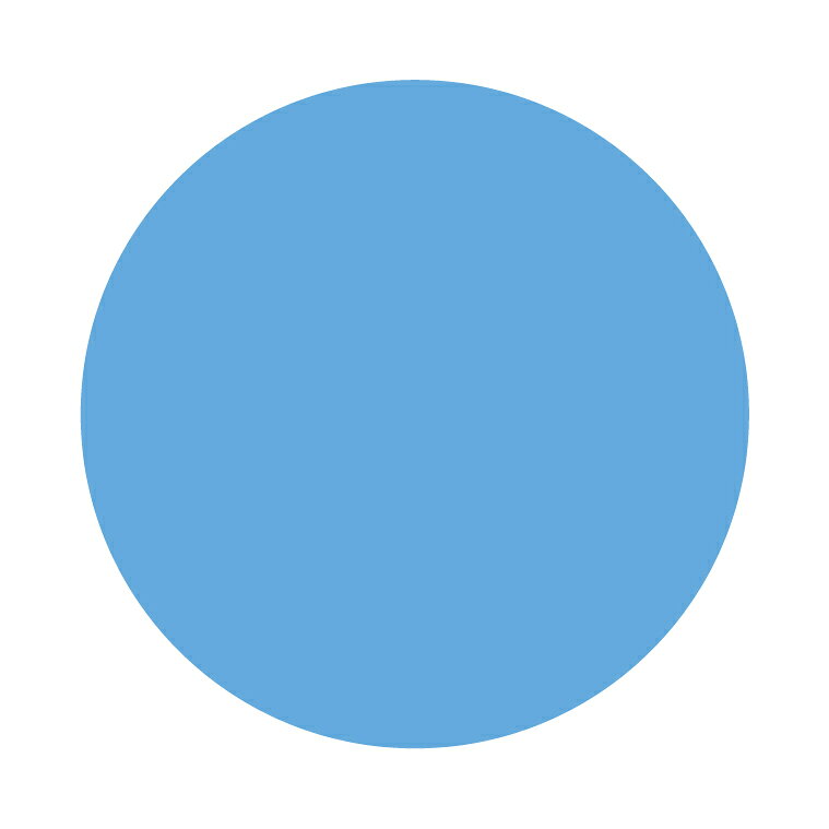 本体サイズ:45×53×45mm本体重量:138gパッケージサイズ:50×58.5×51.5mmパッケージ重量:156g入り数1手軽で簡単な型抜きパンチ特長:紙を差し込み、パンチするだけで簡単に複雑な絵柄を型抜きできます。材質:亜鉛ダイキャ...