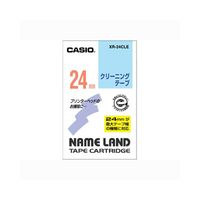 対応機種:24mm幅クリーニング可能回数:約100回 ■メーカー希望小売価格はメーカーカタログに基づいて掲載しています