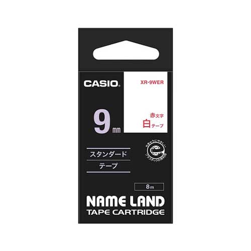 ■メーカー希望小売価格はメーカーカタログに基づいて掲載しています