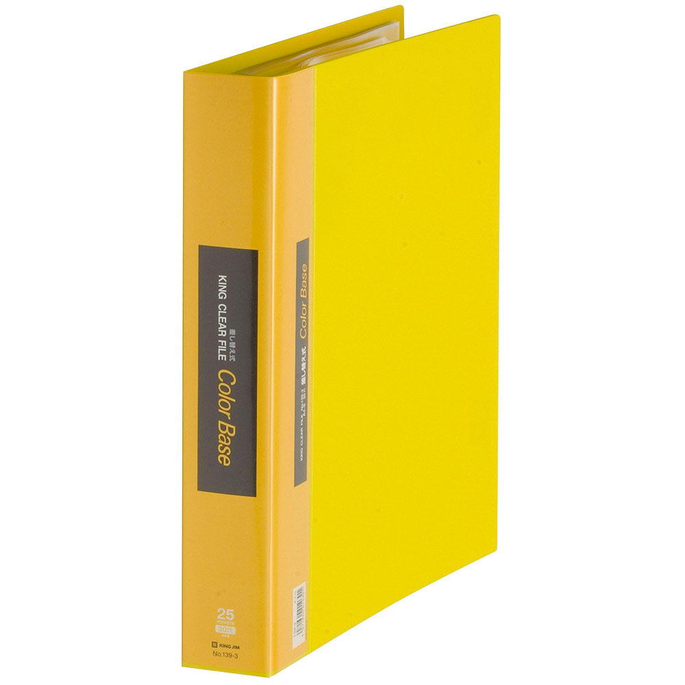 本体サイズ:318×49×280mm本体重量:720gパッケージサイズ:280×49×318mmパッケージ重量:790g入り数1ポケットの追加が簡単なリング式ファイル。表紙と台紙を同系色でそろえました。ポケットの表面は光の反射やベタつきが少...