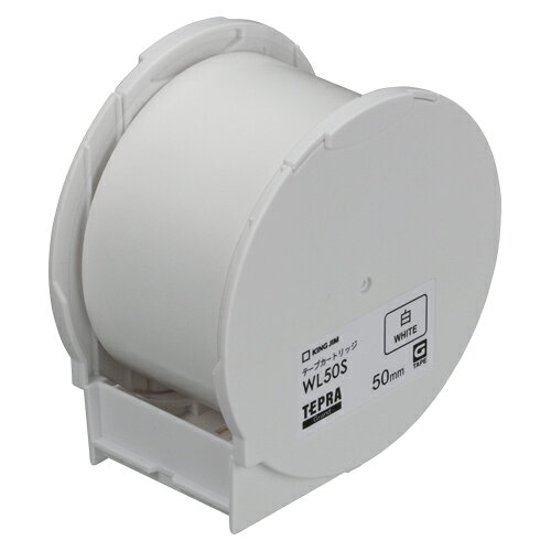サイズ:幅50mm×長15m ■メーカー希望小売価格はメーカーカタログに基づいて掲載しています