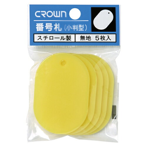 寸法:縦60×横40mm厚:2.5mm材質:スチロール ■メーカー希望小売価格はメーカーカタログに基づいて掲載しています