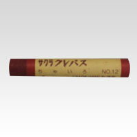 ■メーカー希望小売価格はメーカーカタログに基づいて掲載しています