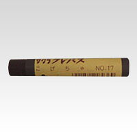 ■メーカー希望小売価格はメーカーカタログに基づいて掲載しています